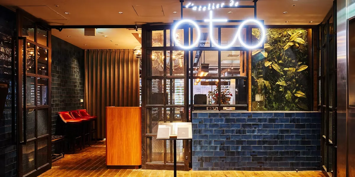 ゴチ26（2025年）第4戦の結果【ゲスト：ムロツヨシ】 - ぐるナイ・ゴチになります！結果まとめ