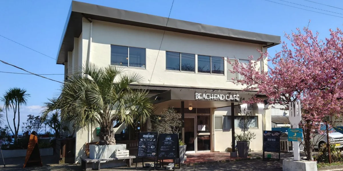 ゴチ26（2025年）第17戦の結果【ゲスト：伊野尾慧・桜田ひより】 - ぐるナイ・ゴチになります！結果まとめ